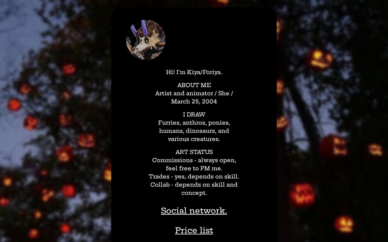INFO